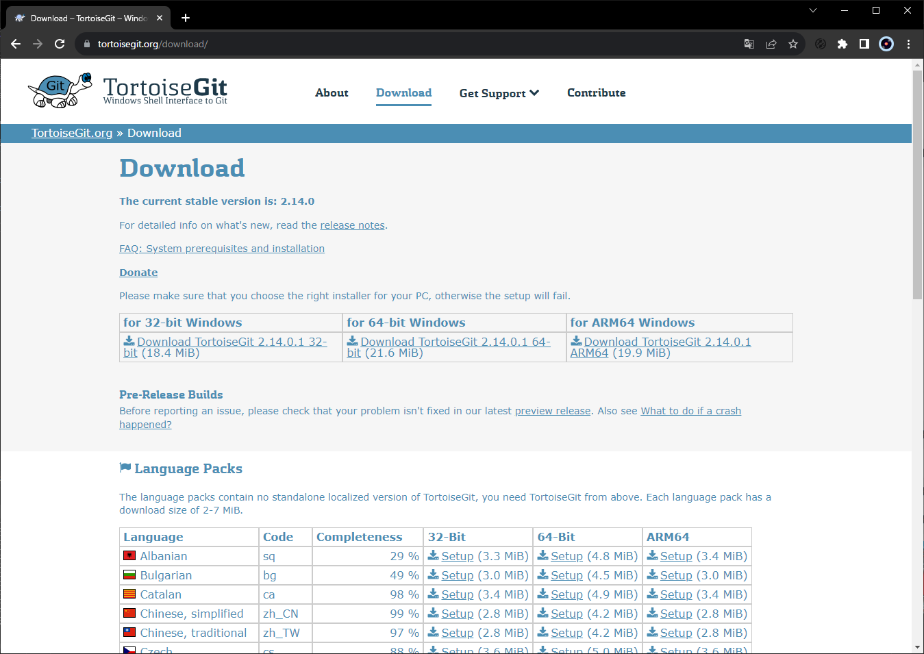 【Windows】TortoiseGitのインストール #環境構築 - Qiita