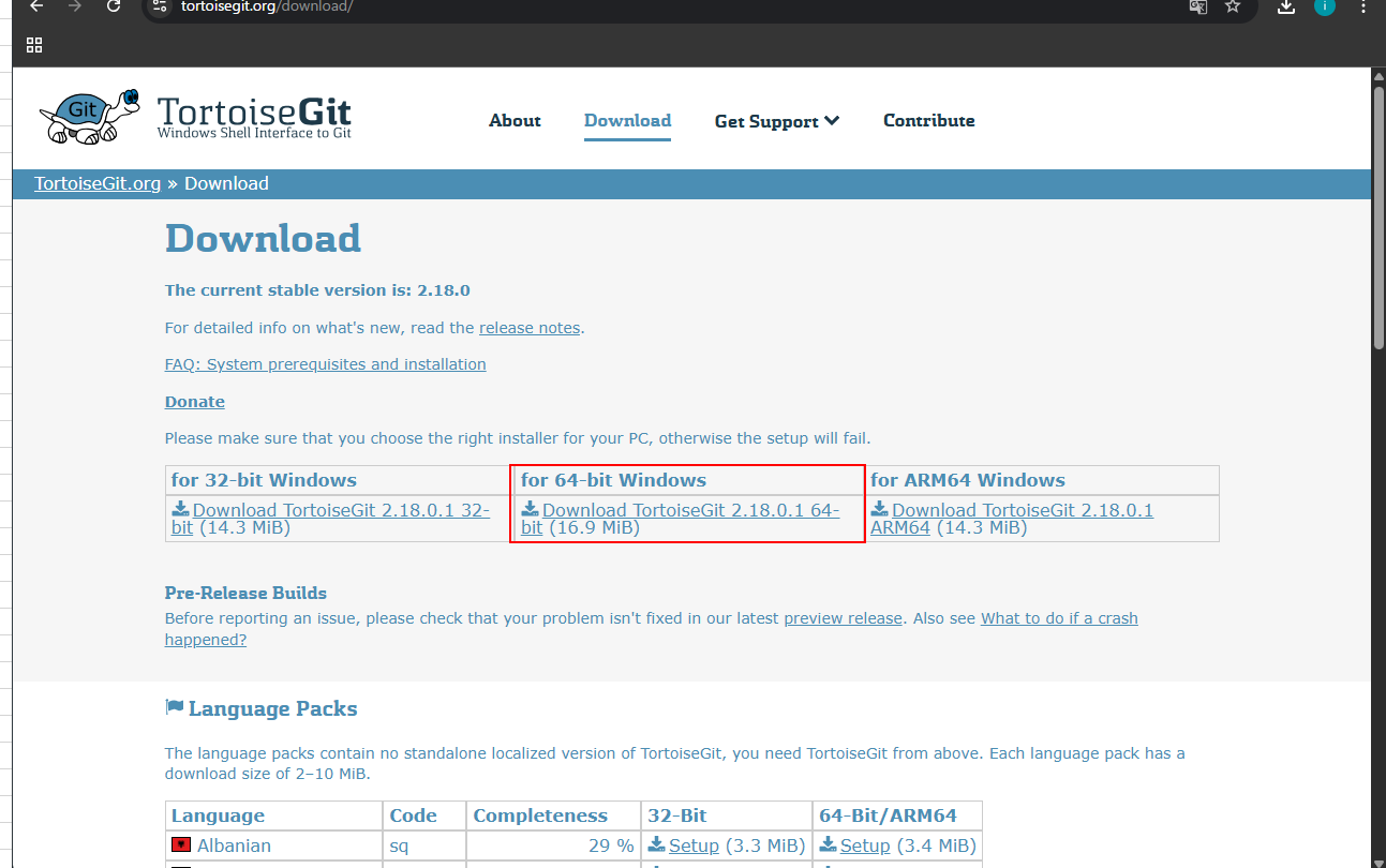 2025年版 TortoiseGitインストール #環境構築 - Qiita