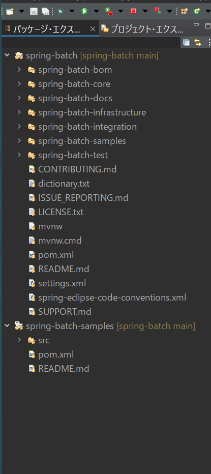 githubのソースをeclipseにインポートメモ #GitHub - Qiita