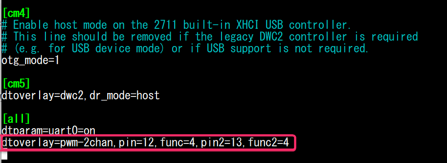 ラズパイ5でハードウェアPWMをPythonから動かしてみた #raspberrypi5 - Qiita