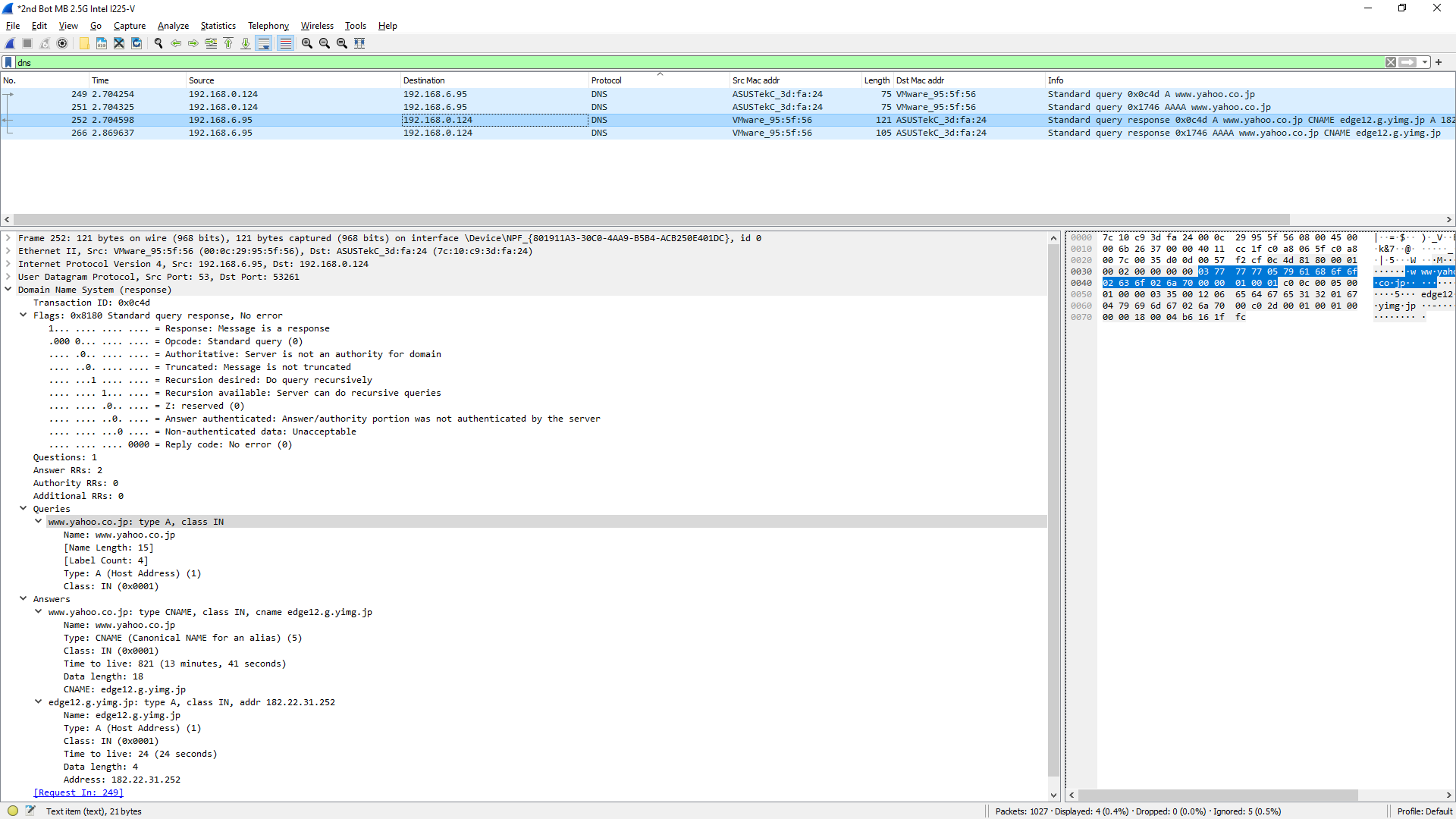 vol2. DNS のやりとりをwiresharkで覗いてみる #Network - Qiita