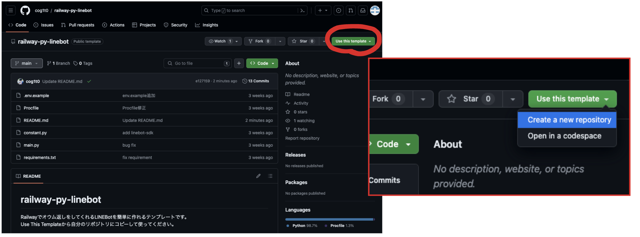 5分ではじめるLINEBot（python編） #Python - Qiita