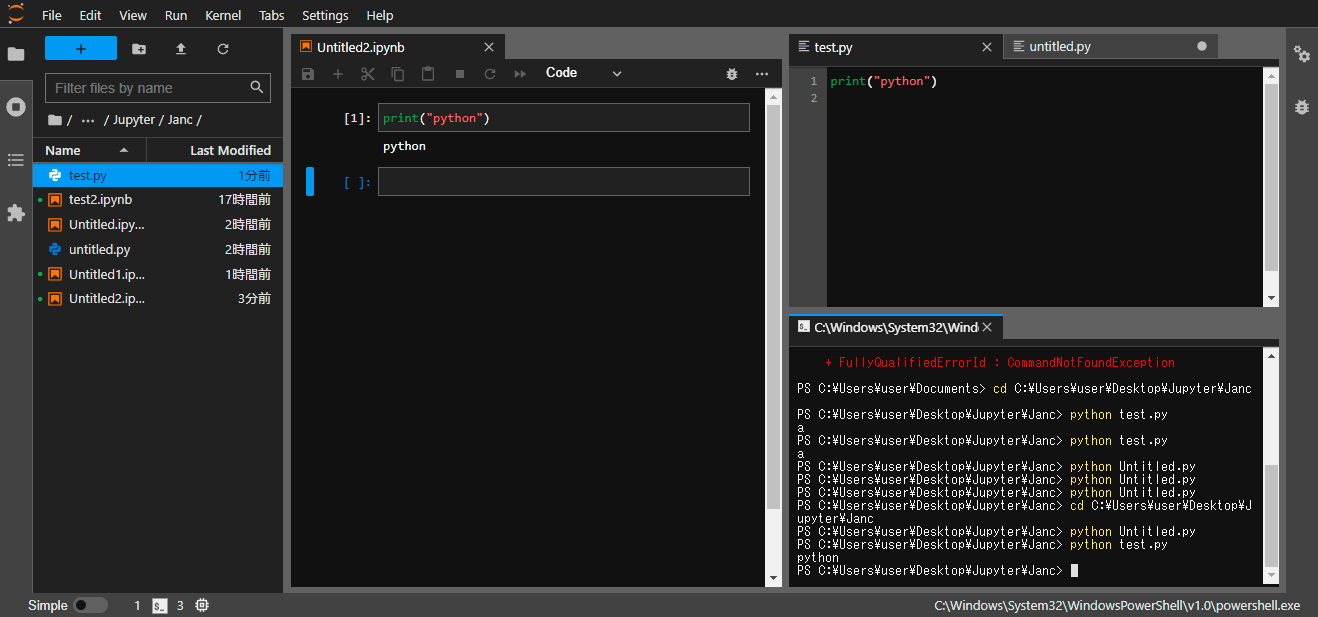 Jupyterにおけるipynbとpyファイル。 #Python - Qiita