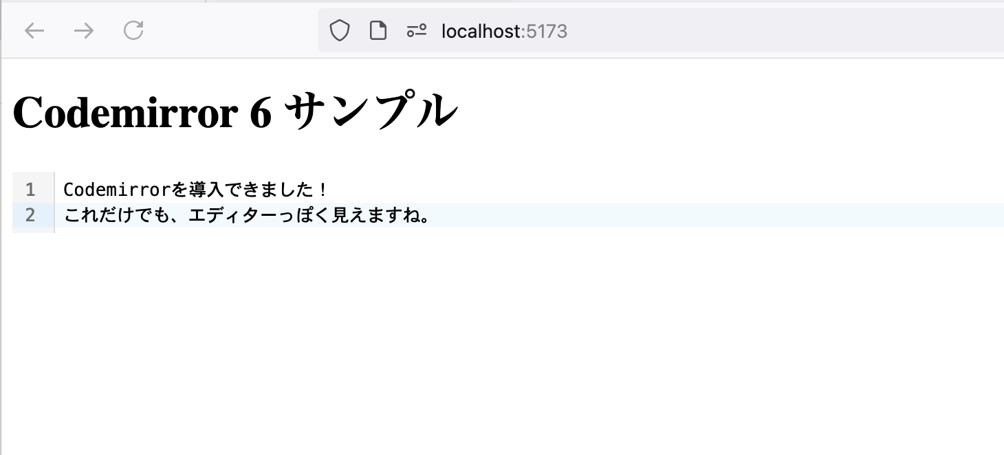 ReactでCodemirror6を使ってみた #codemirror6 - Qiita
