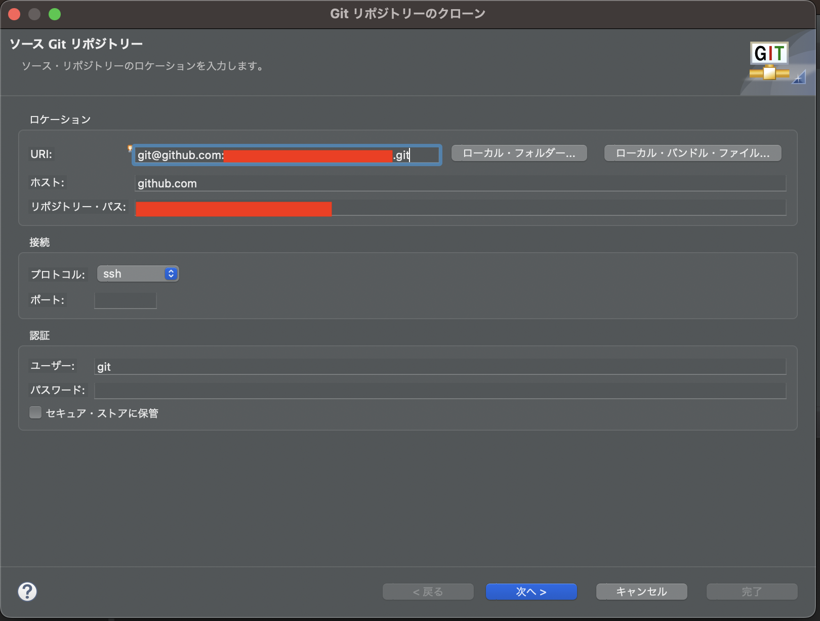 EclipseでGithubからSpring Bootプロジェクトをクローンする #Java - Qiita