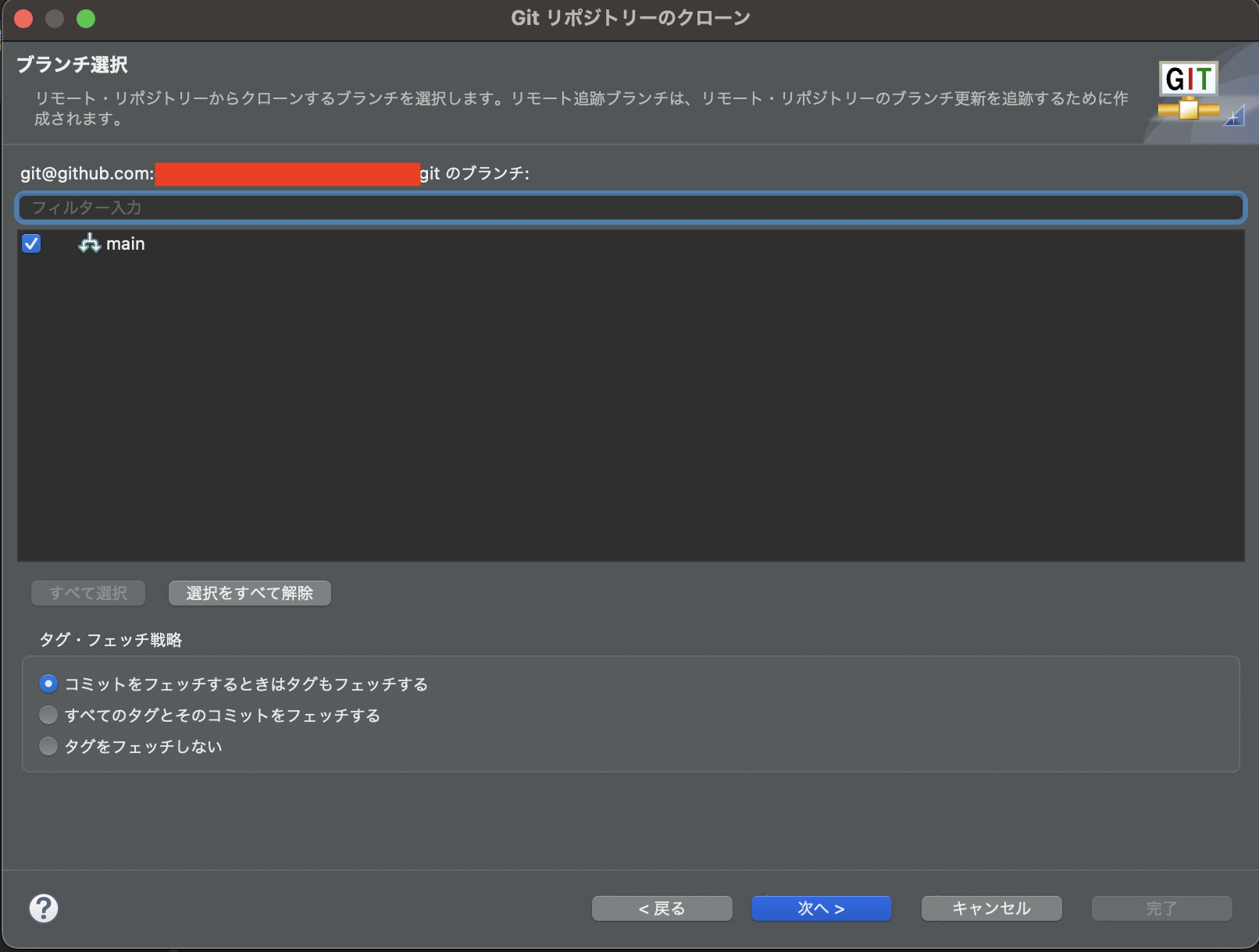 EclipseでGithubからSpring Bootプロジェクトをクローンする #Java - Qiita