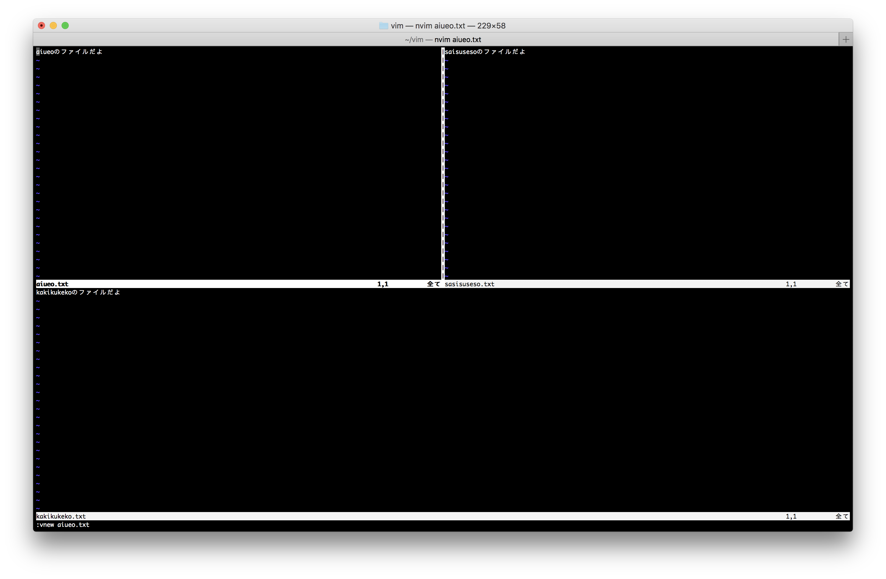 vimでファイルを開く #Vim - Qiita