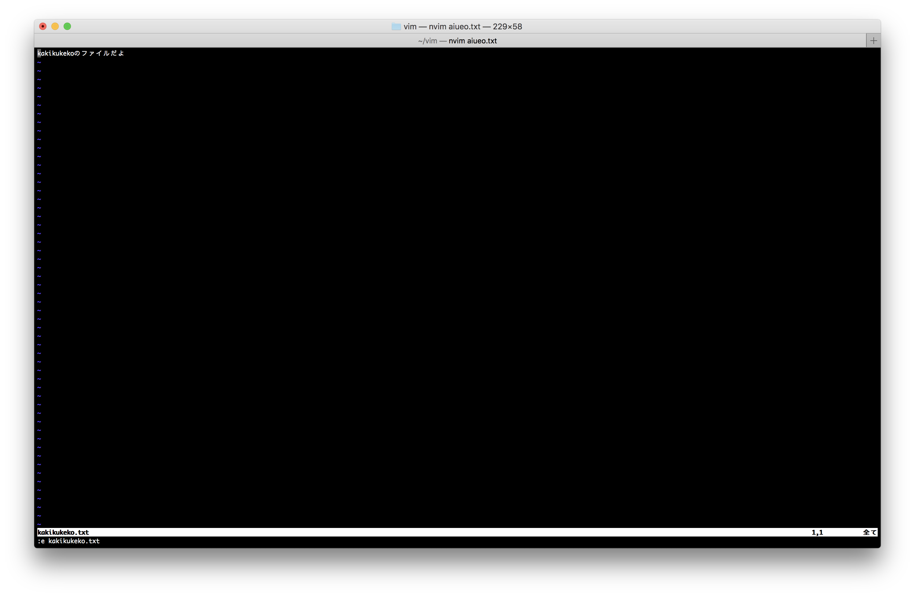 vimでファイルを開く #Vim - Qiita