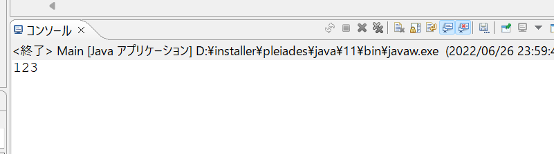 Javaの定数はコンストラクタで初期化できた #Java11 - Qiita