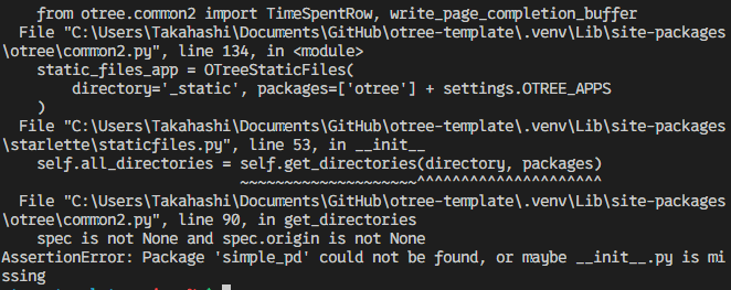 【初心者向け】oTree で簡単な信頼ゲームを実装する【オンライン実験】 #Python - Qiita