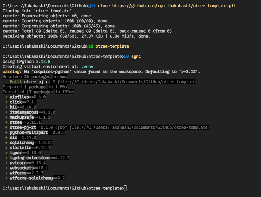 【初心者向け】oTree を自分のPCで動かす！【Windows 編】 #Python - Qiita
