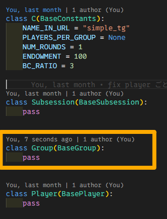 【初心者向け】oTree で簡単な信頼ゲームを実装する【オンライン実験】 #Python - Qiita