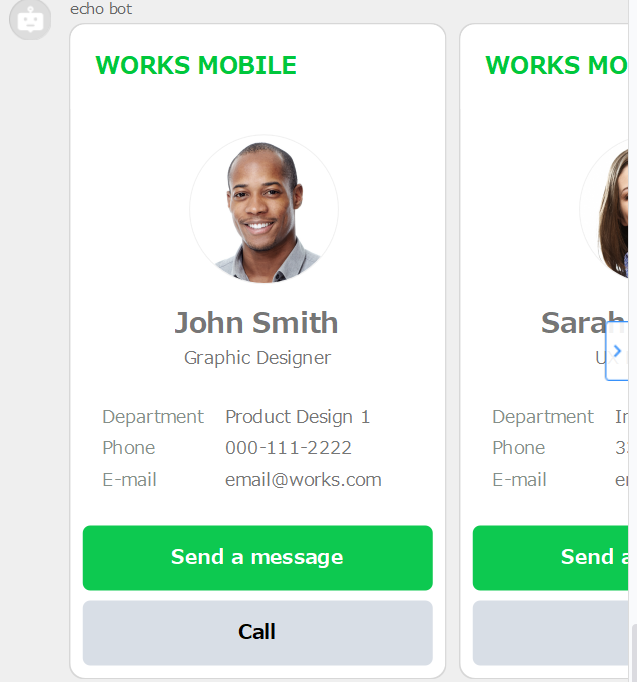 LINE WORKS Bot メッセージの送信 JavaScript サンプルコード #初心者向け - Qiita