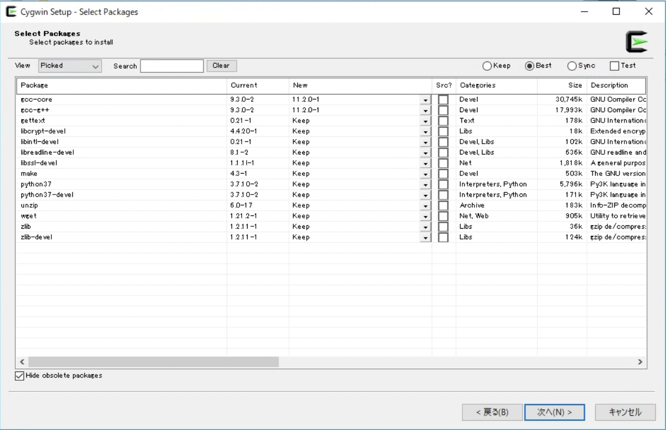 uWSGIをインストールして動かす（Windows） #Python - Qiita