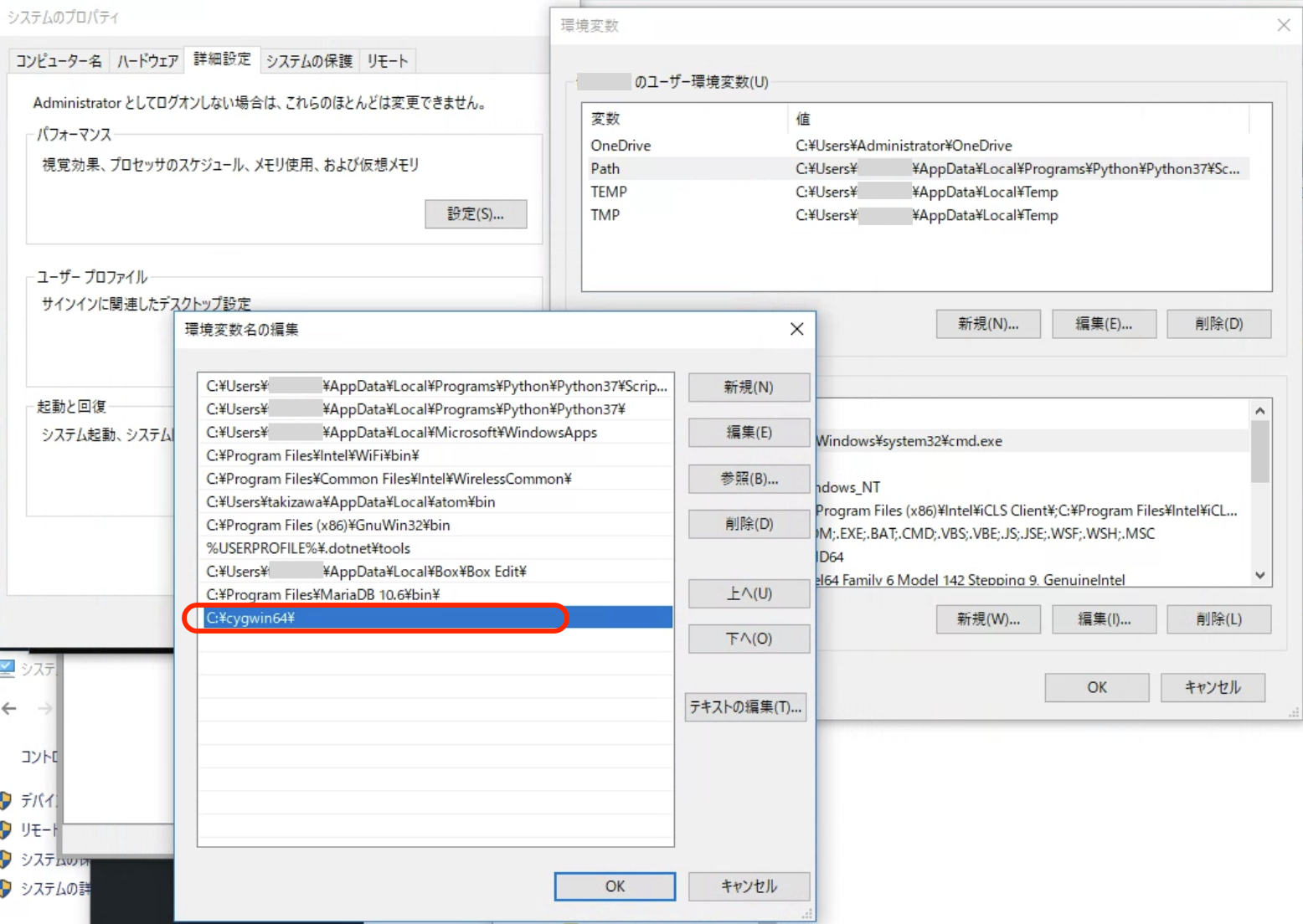 uWSGIをインストールして動かす（Windows） #Python - Qiita