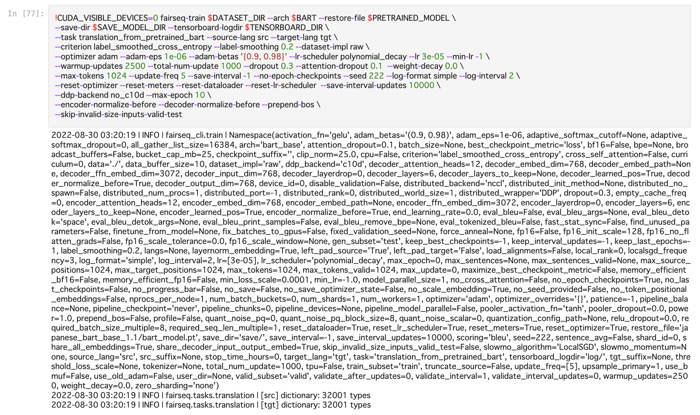 BARTで日本語を抽象型要約してみた(fairseq) #bert - Qiita