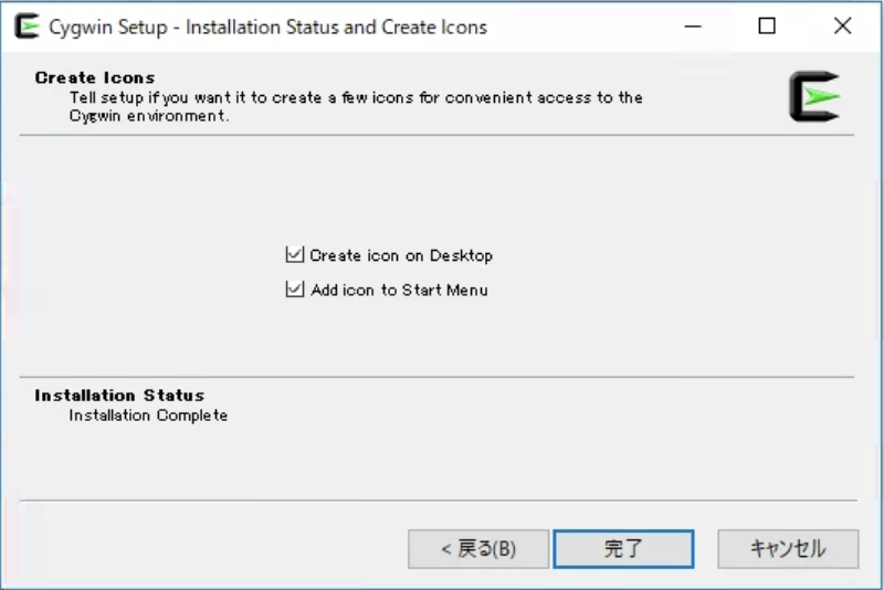 uWSGIをインストールして動かす（Windows） #Python - Qiita