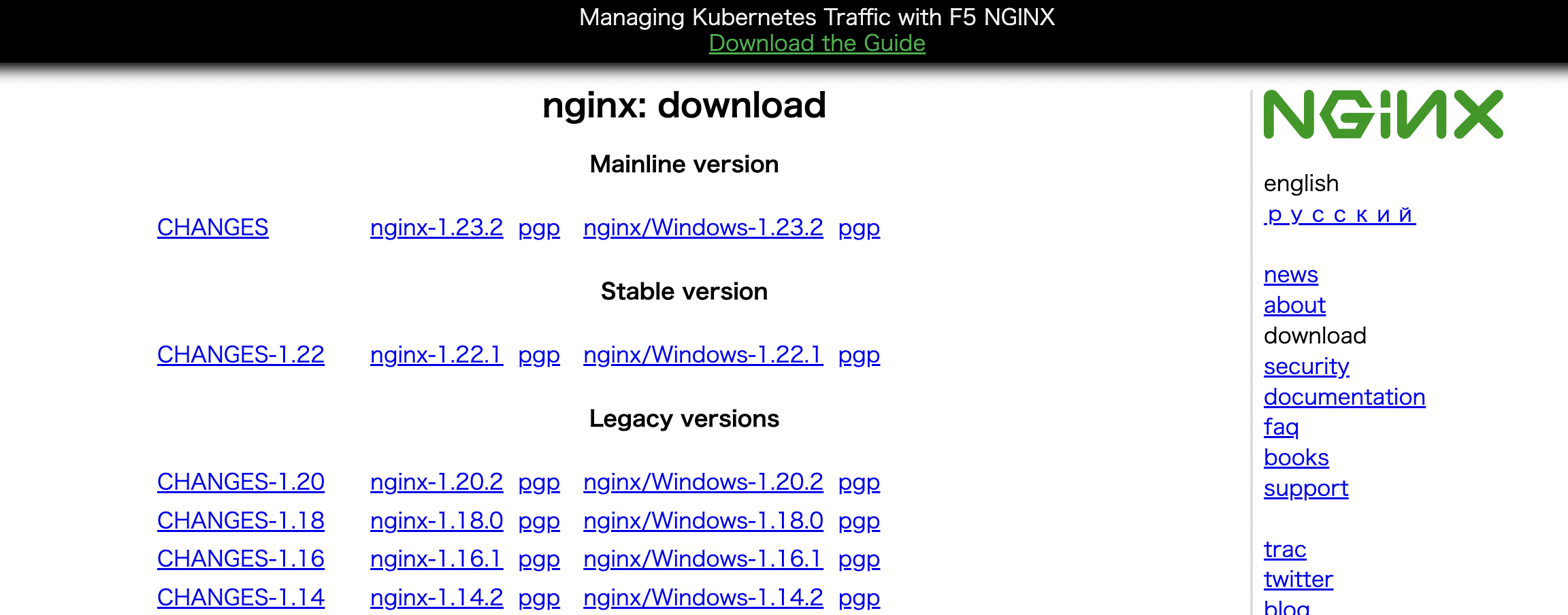 uWSGIをインストールして動かす（Windows） #Python - Qiita