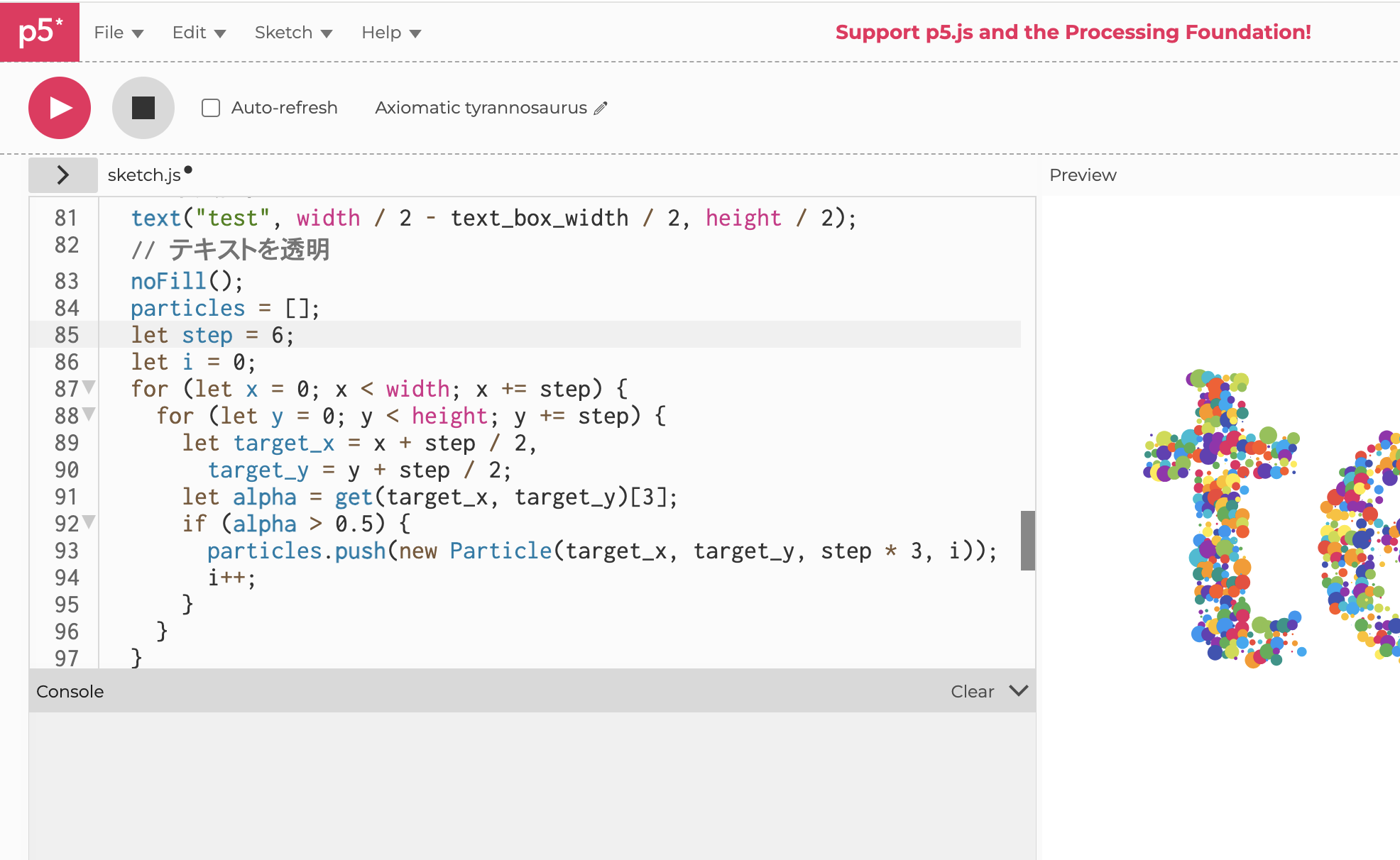 p5.jsで作る動くテキストアニメーション #JavaScript - Qiita
