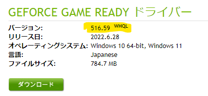 TensorflowでGPUを使う方法 #Python - Qiita