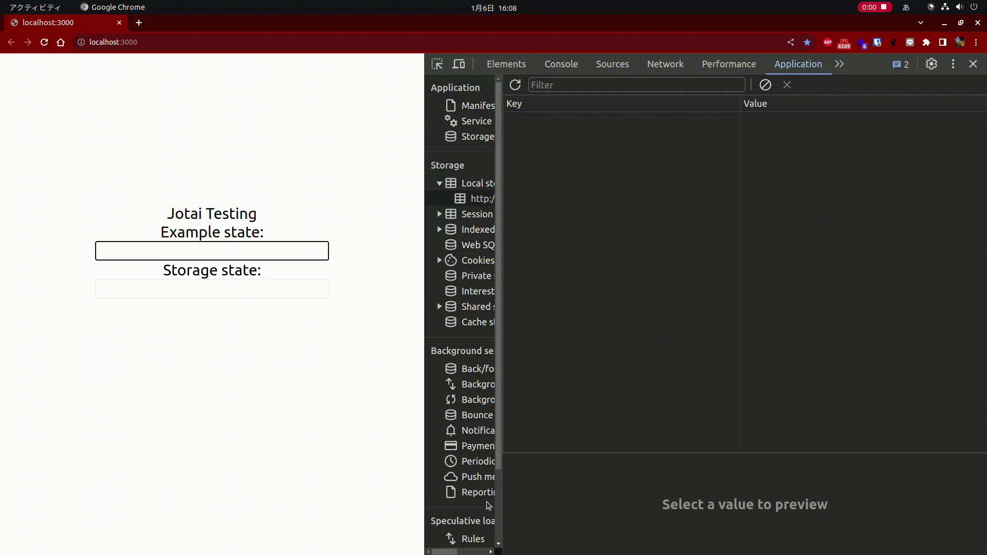 状態管理ライブラリ Jotai の使い方 #React - Qiita