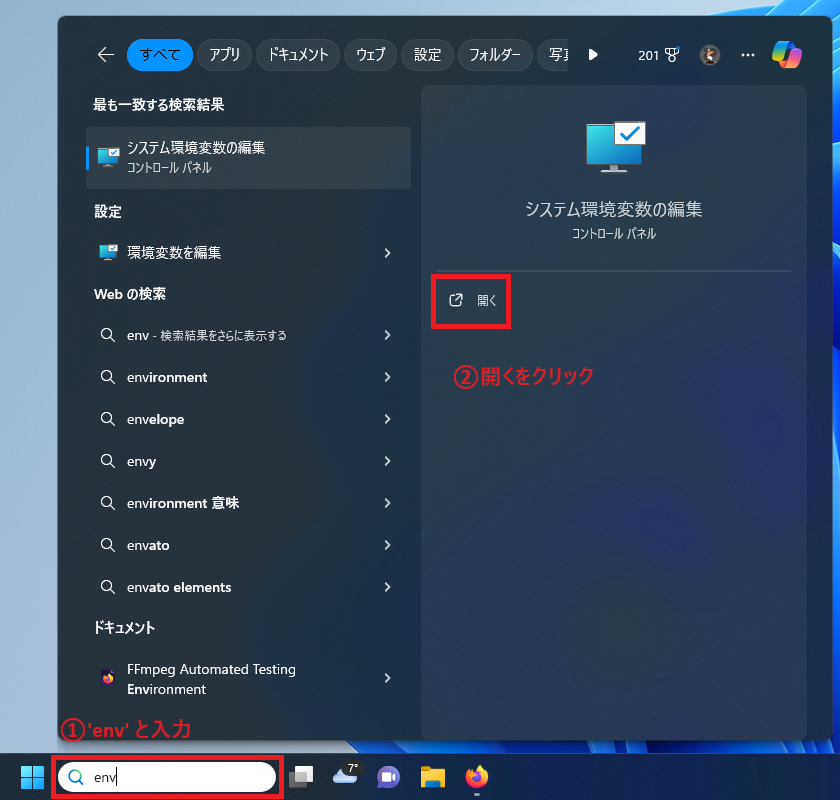 Tello-Console2 インストールガイド Windows 版 #Python - Qiita