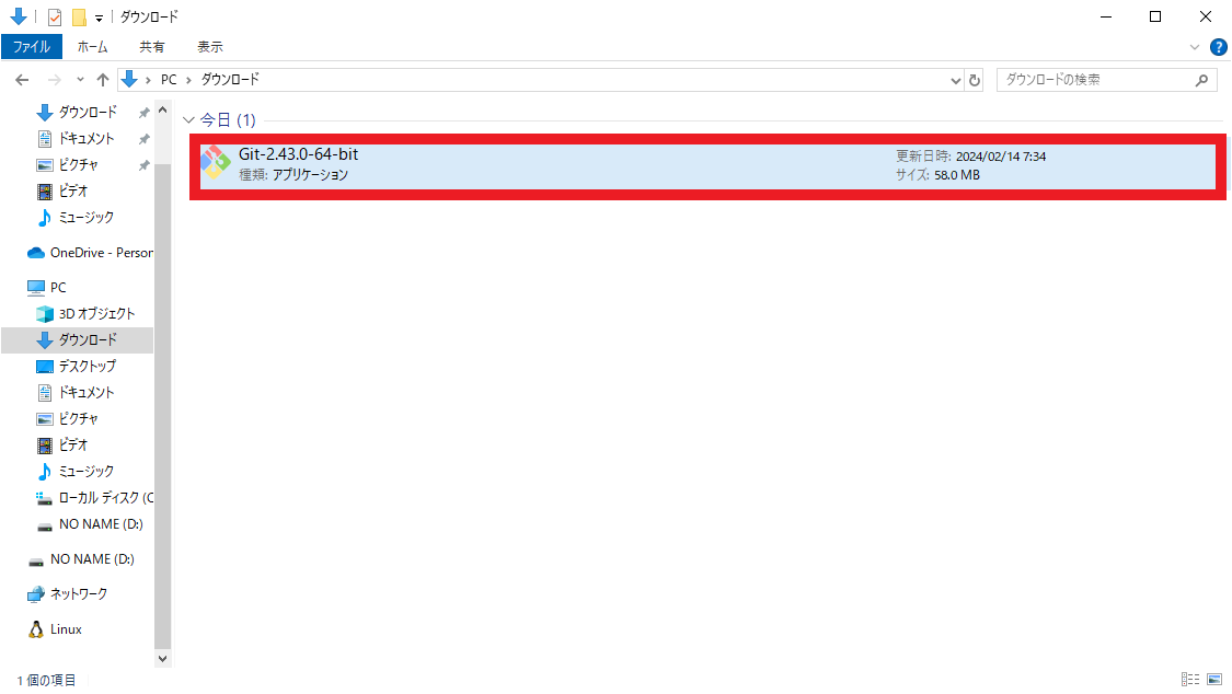 Tello-Console2 インストールガイド Windows 版 #Python - Qiita