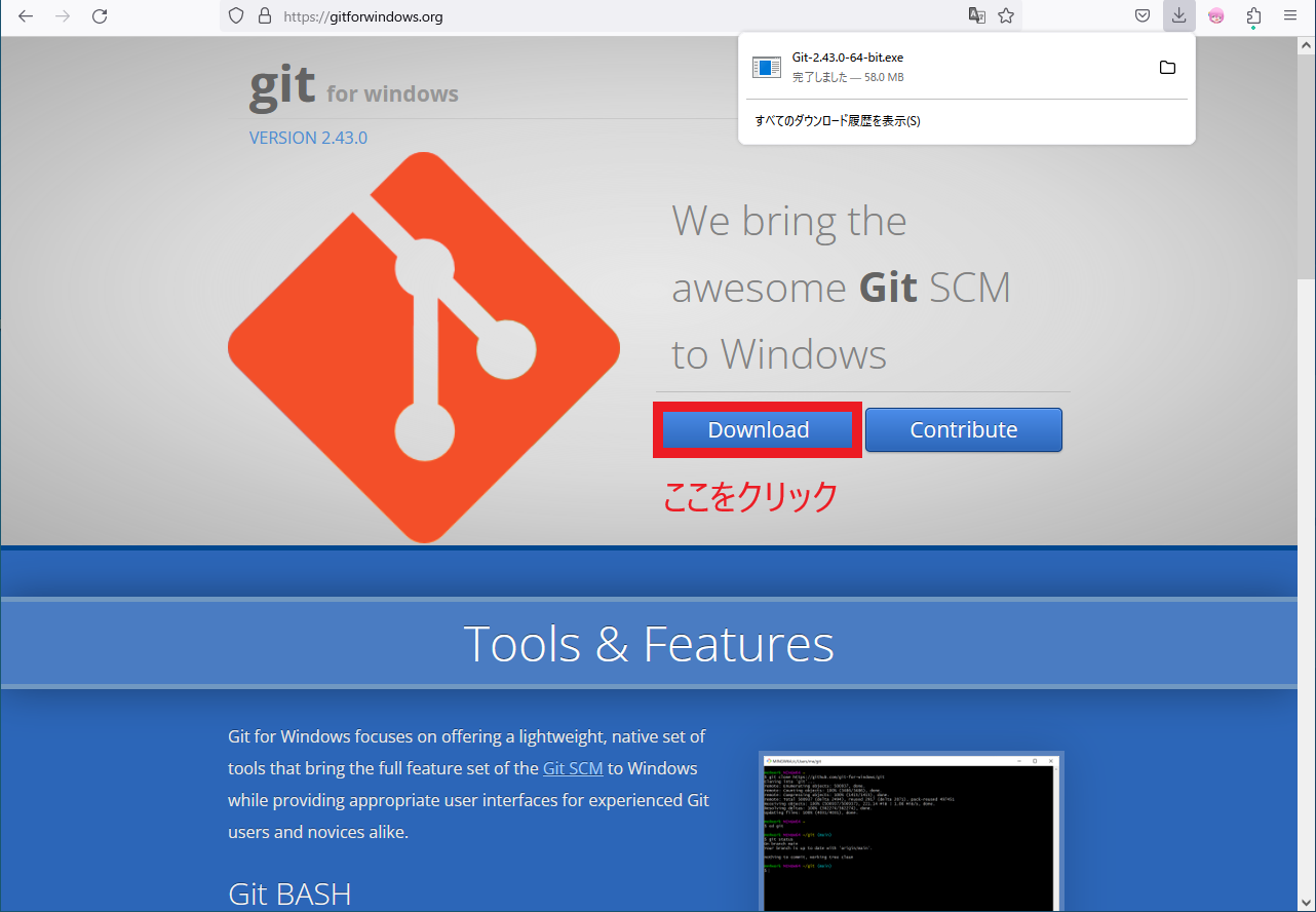 Tello-Console2 インストールガイド Windows 版 #Python - Qiita