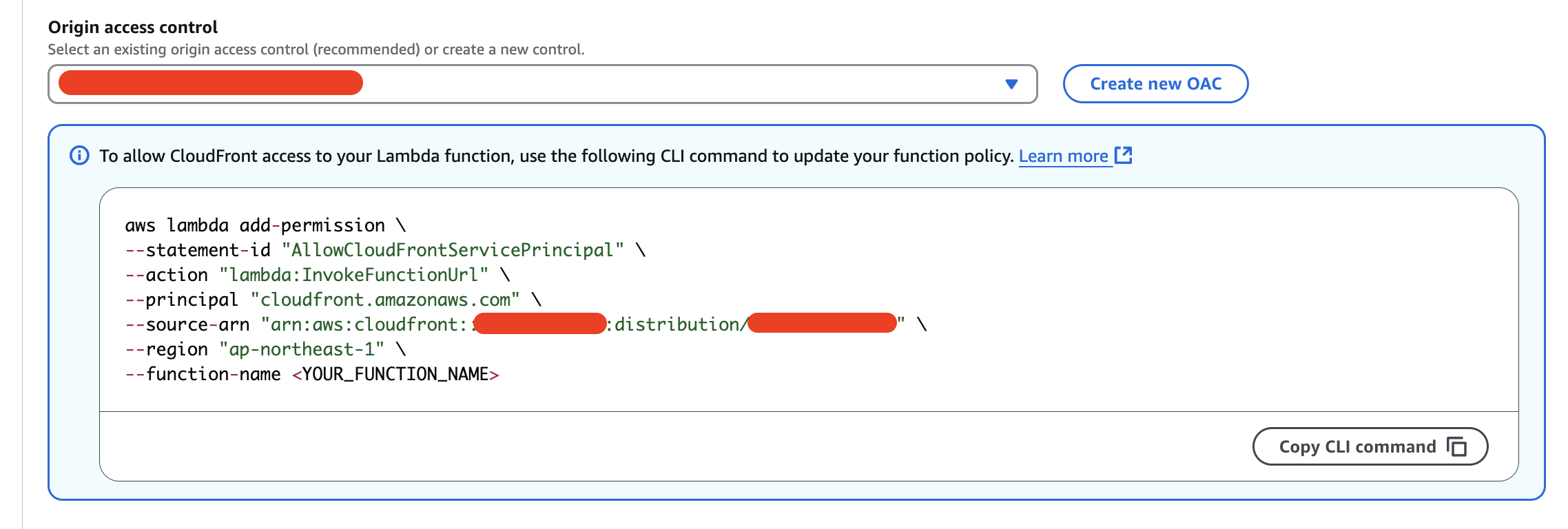 CloudFront + Lambda関数URL 構成のPOST/PUT リクエストにおけるセキュリティ対応 #Security - Qiita