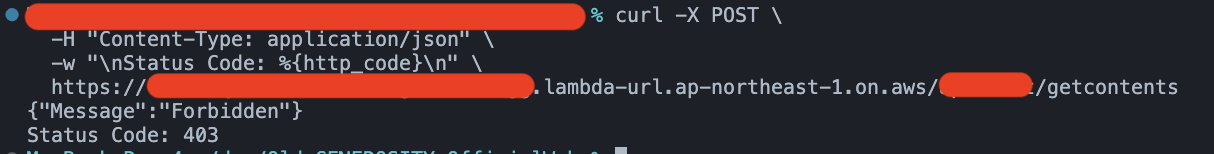 CloudFront + Lambda関数URL 構成のPOST/PUT リクエストにおけるセキュリティ対応 #Security - Qiita