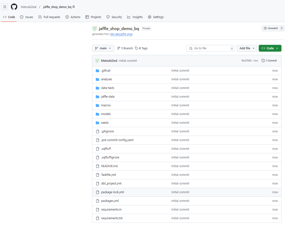 【dbt入門】基本的なコマンドを理解する_何ができる？（1/4） #GitHub - Qiita