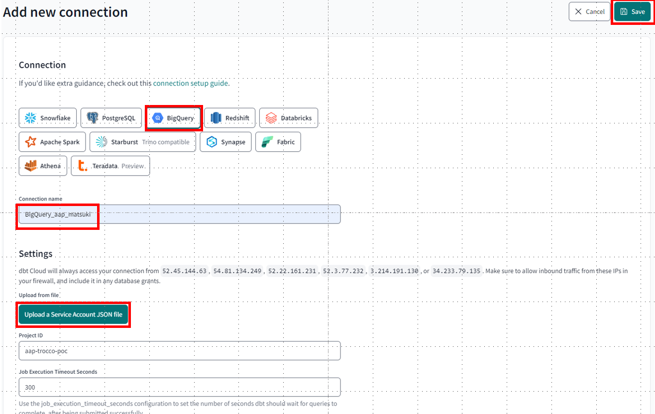 【dbt入門】基本的なコマンドを理解する_何ができる？（1/4） #GitHub - Qiita