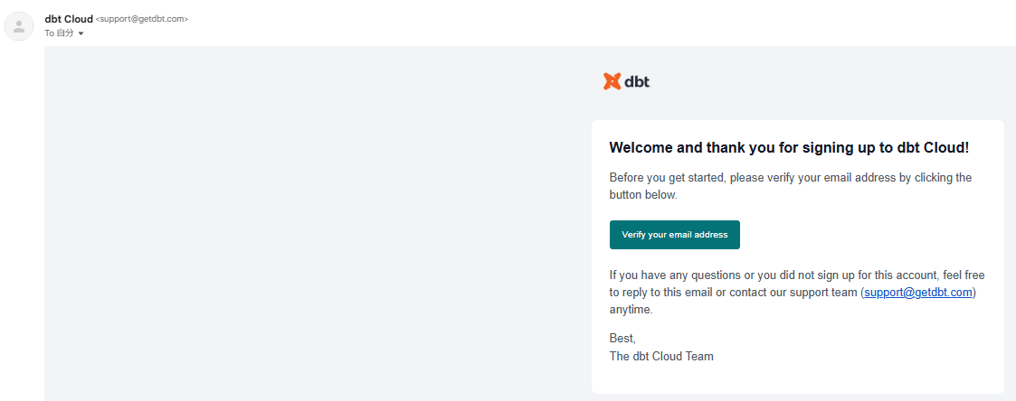 【dbt入門】基本的なコマンドを理解する_何ができる？（1/4） #GitHub - Qiita