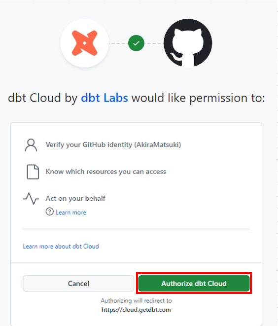 【dbt入門】基本的なコマンドを理解する_何ができる？（1/4） #GitHub - Qiita