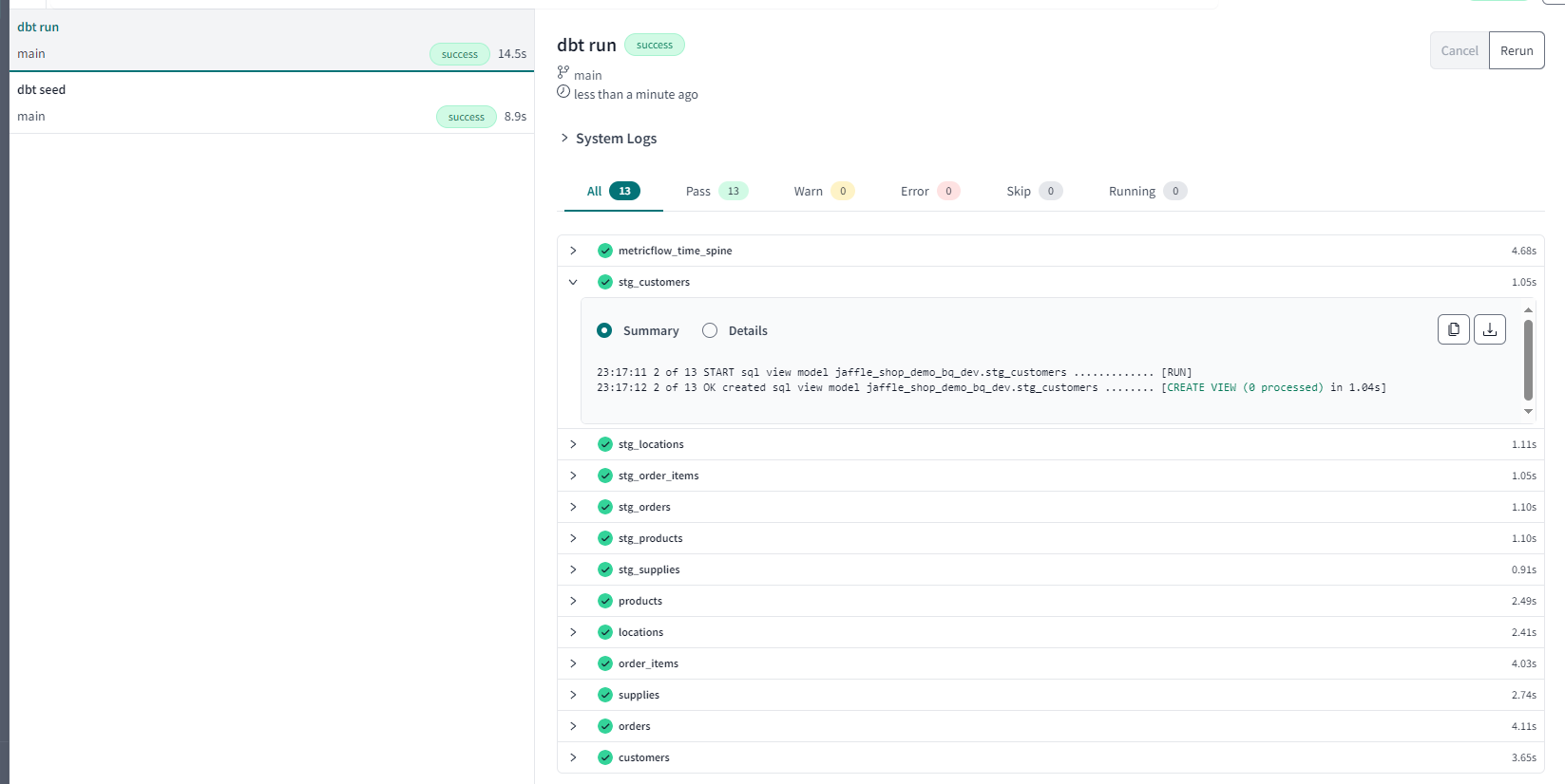 【dbt入門】基本的なコマンドを理解する_何ができる？（1/4） #GitHub - Qiita
