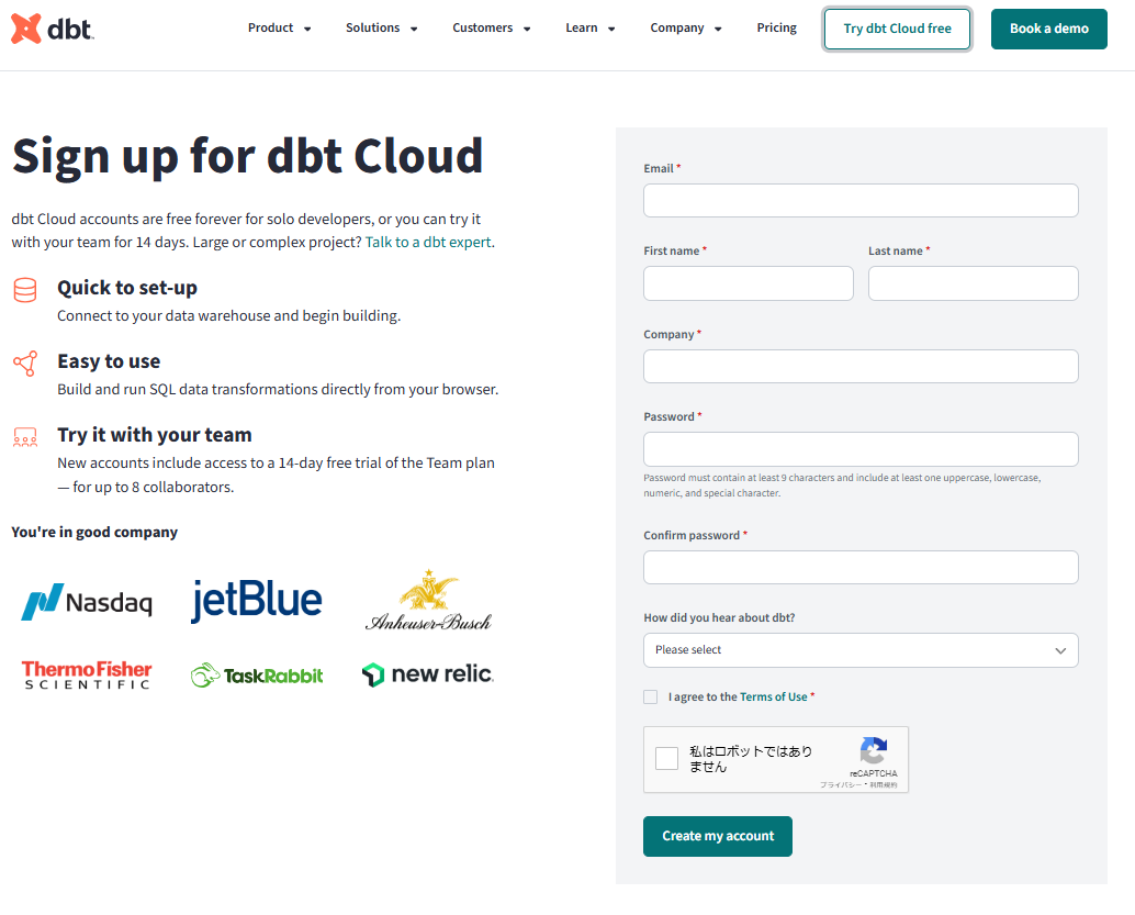 【dbt入門】基本的なコマンドを理解する_何ができる？（1/4） #GitHub - Qiita