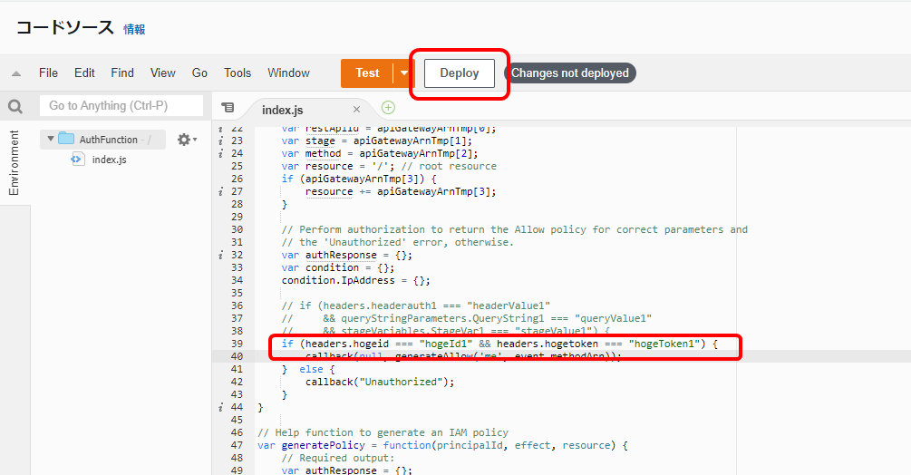 AWS API Gateway Lambda オーソライザーを使用してアクセス制御を行ってみる #Node.js - Qiita