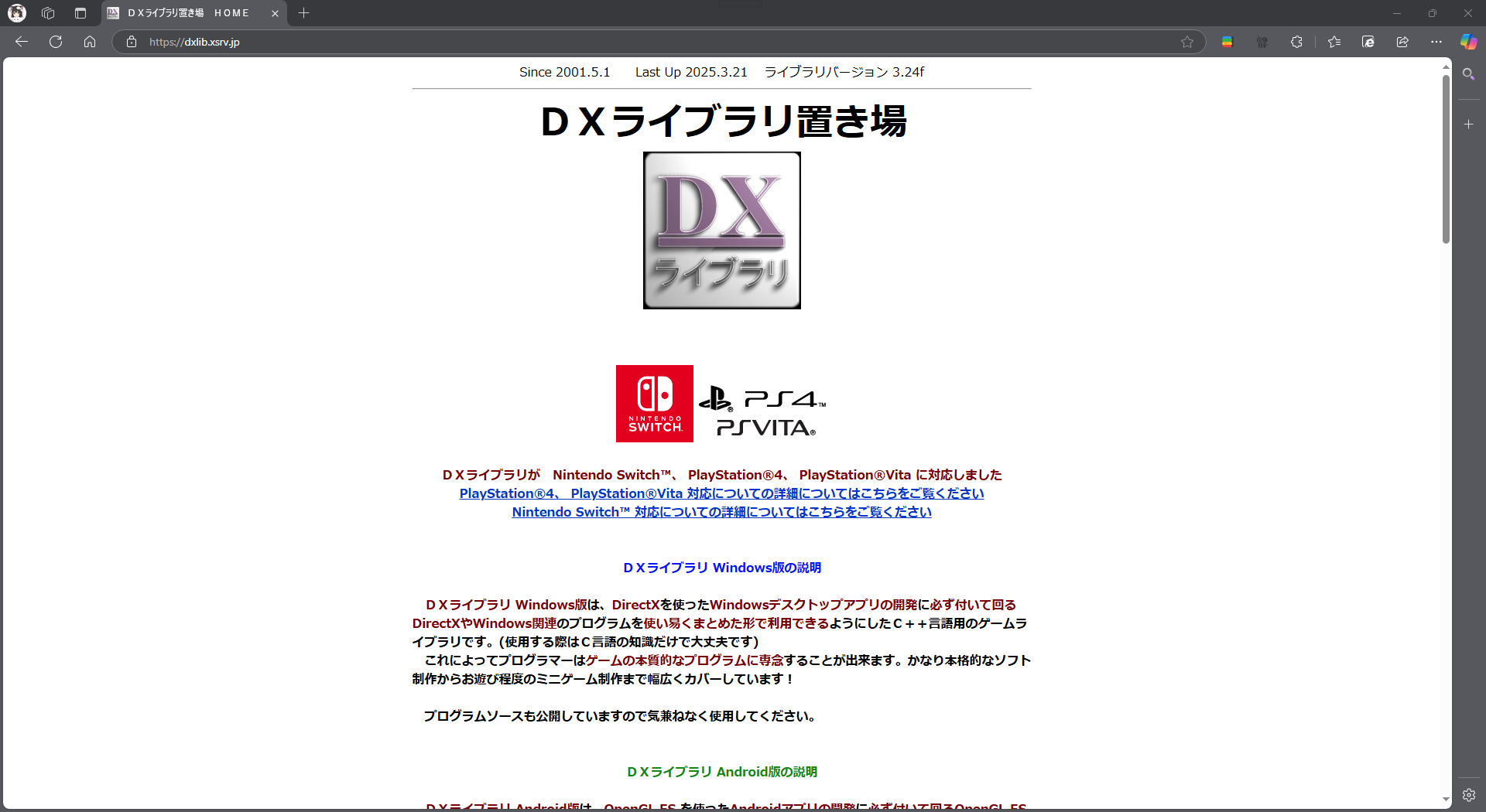 JetBrains RiderでDxlib開発をする方法 #C++ - Qiita