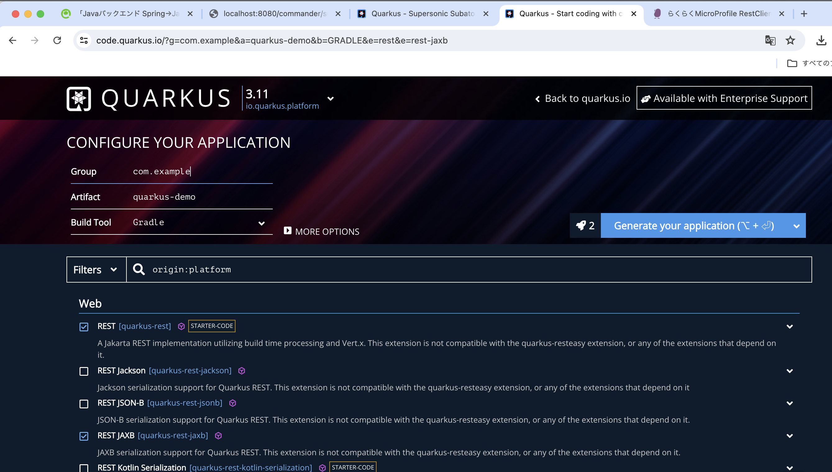 Javaバックエンド Spring・MicroProfile間で移行ができるか？ #spring - Qiita
