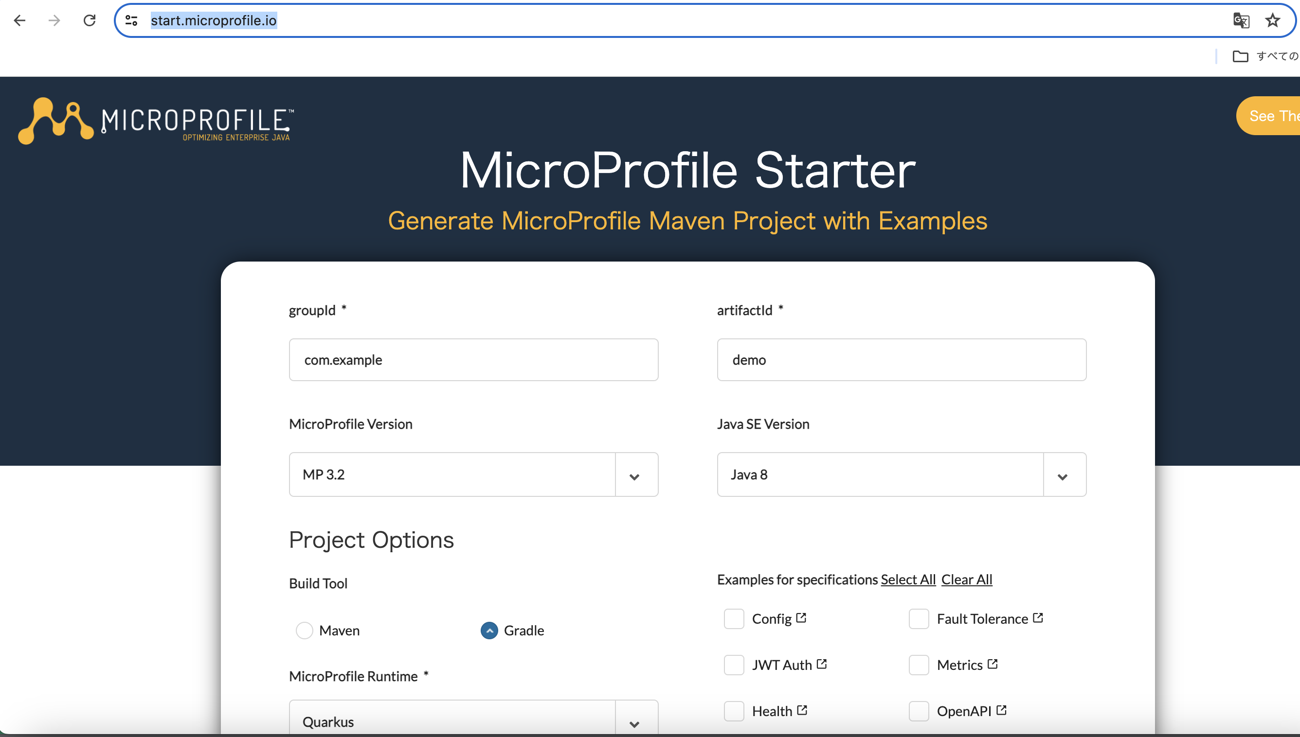 Javaバックエンド Spring・MicroProfile間で移行ができるか？ #spring - Qiita
