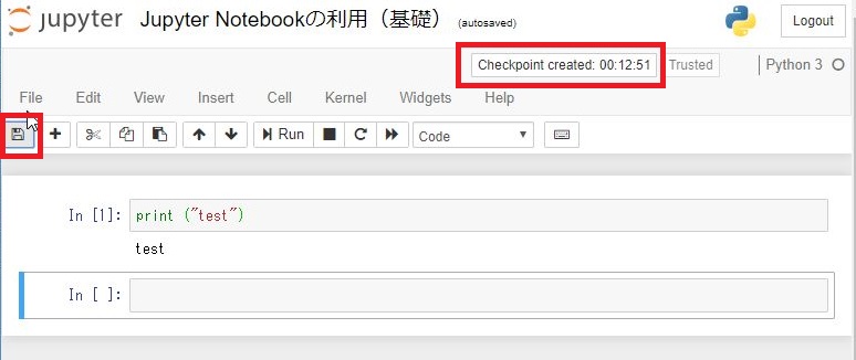 Jupyter Notebookの利用（基礎） #Python - Qiita