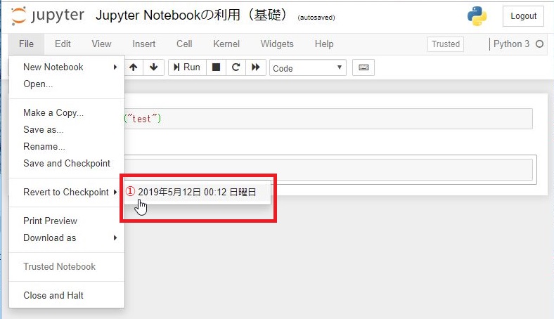 Jupyter Notebookの利用（基礎） #Python - Qiita