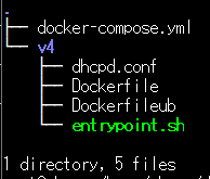 DockerでDHCPサーバー(ipv4)を構築する #docker-compose - Qiita