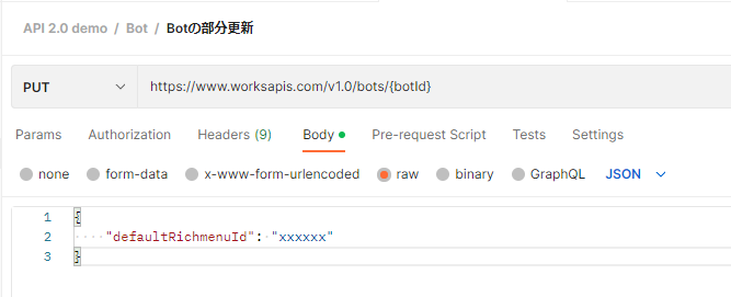 プログラム知識0だけどGASでLINE WORKSの「今日の予定を教えてくれるBot」を作ってみる - Qiita
