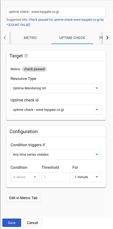 GCP for Stackdriver 設定マニュアル #GoogleCloud - Qiita