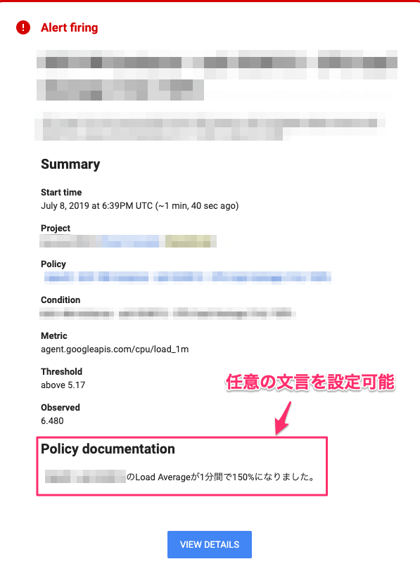 GCP for Stackdriver 設定マニュアル #GoogleCloud - Qiita
