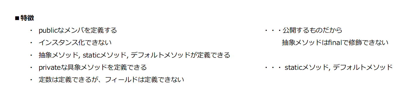 【Java勉強法】Java未経験からJava Silver取得 #JavaSilver - Qiita