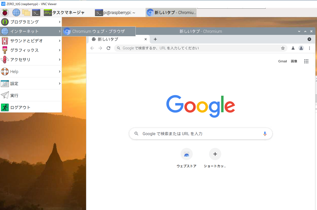 Raspberry Pi Zero W(H)のPythonバージョン統一とNode-red の使用法 #Python3 - Qiita