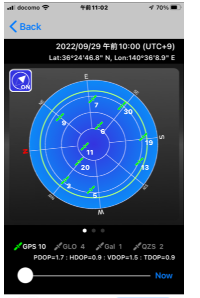 # GPS時刻同期トラブル対応（備忘①） #GPS - Qiita