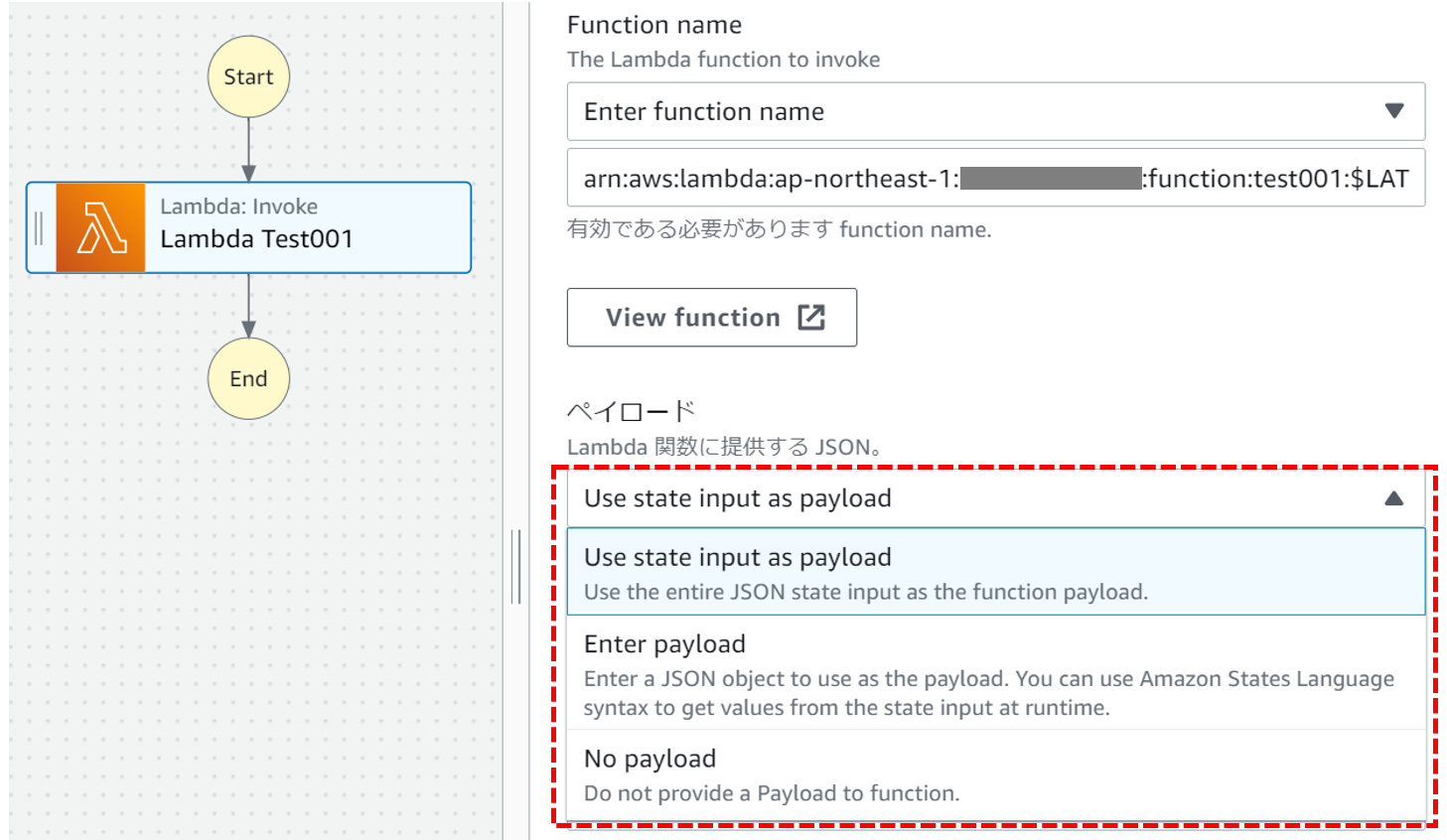 AWS Step Functions 調査メモ #Python - Qiita